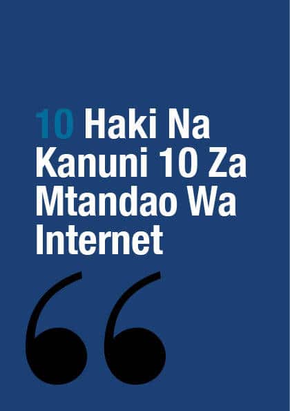 10 Internet Rights & Principles – Internet Rights and Principles Coalition